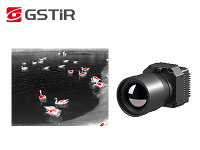 Uncooled Infrared Camera Core: 1280x1024/12μM For High Stability ...