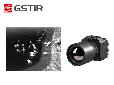 Uncooled Infrared Camera Core: 1280x1024/12μM For High Stability ...